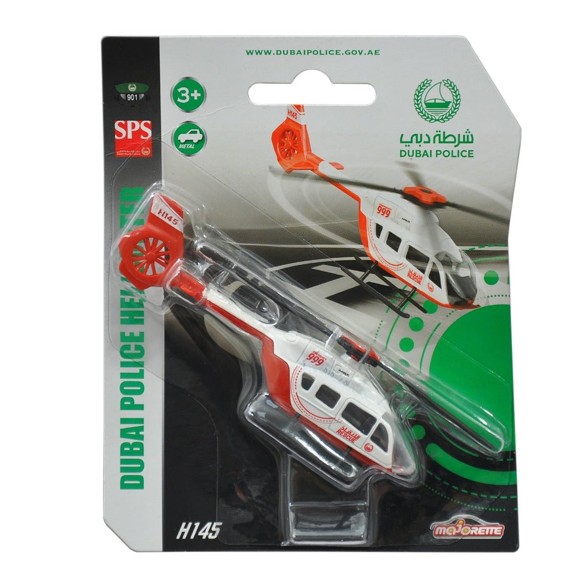 Majorette Dubai Police Helicopter 212053131047 | Colorland Toys